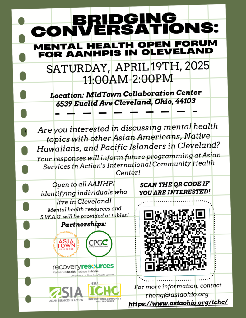 Events for December 2025 – ASIA